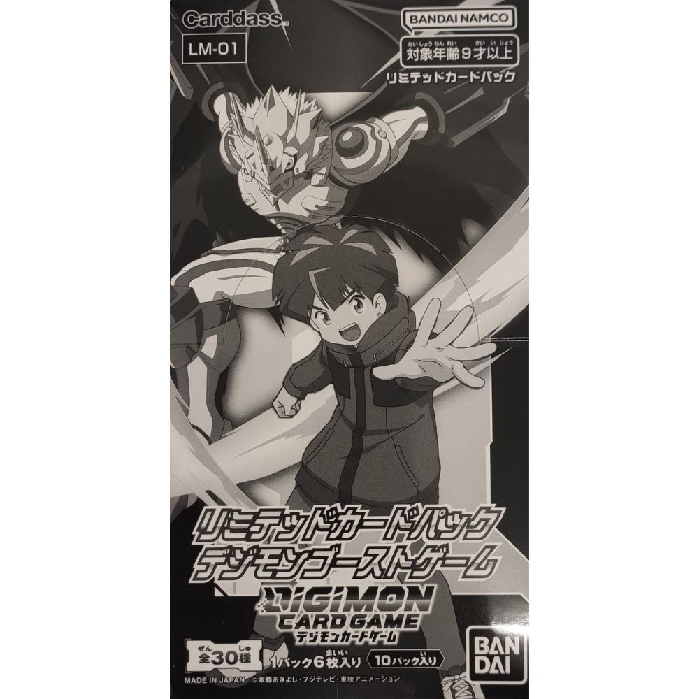 Digimon Card Game LM-01 Limited Card Pack Ghost Game Booster Box ...