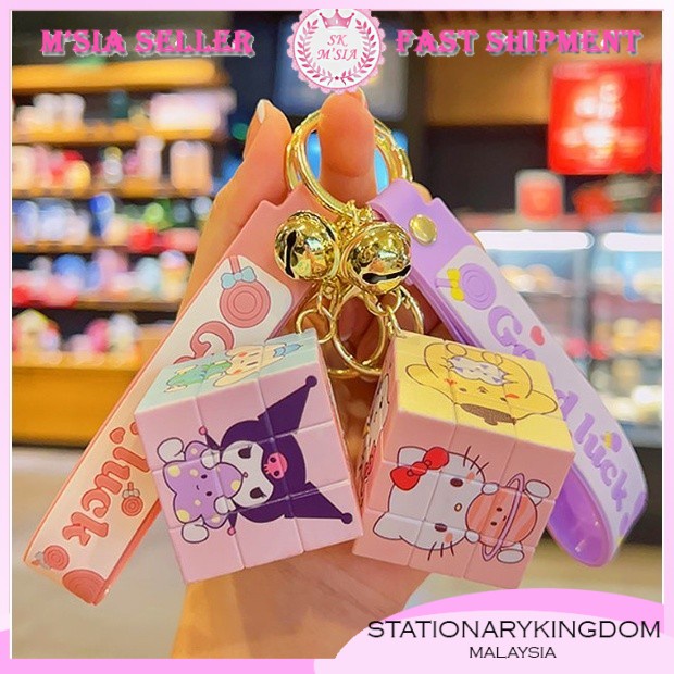 Puzzle Cube Keychain Hello Kitty Melody Cinnamoroll Kuromi Designs