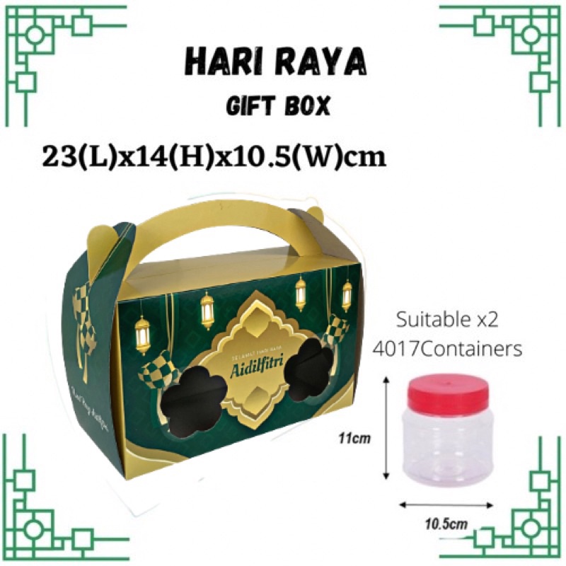 2024 Hari Raya Aidilfitri Gift Box/raya box/Kotak Kuih Raya Packaging ...