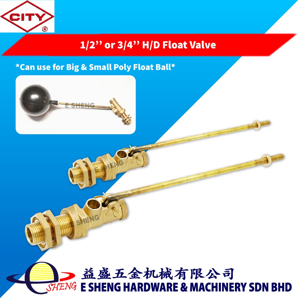 CITY 1/2'' 3/4'' Heavy Duty Brass Float Valve For Toilet Cistern Tank ...