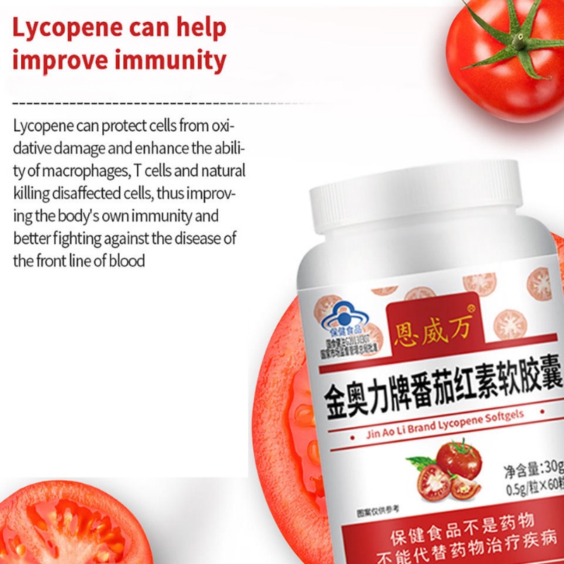 Lycopene Prostate Treatment Capsule, Sperm Quality Booster Supplement ...