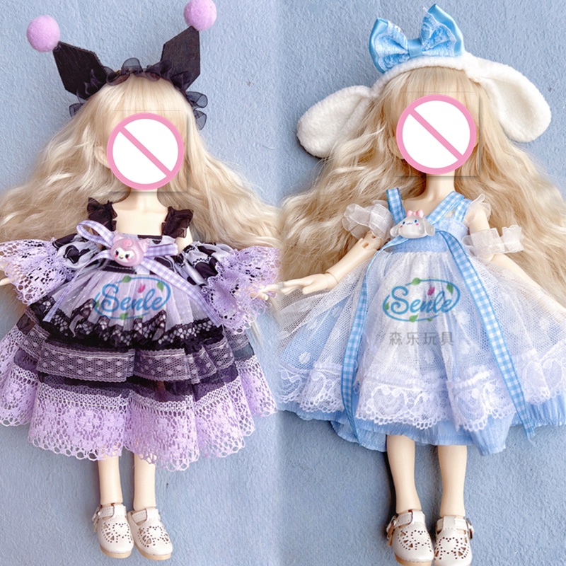 30cm BJD Doll Clothing Fat Doll Fashion Dress Set Girls Doll Dress Up ...