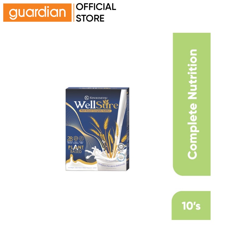 Kinohimitsu Wellsure 30.3G X 10S | Shopee Malaysia