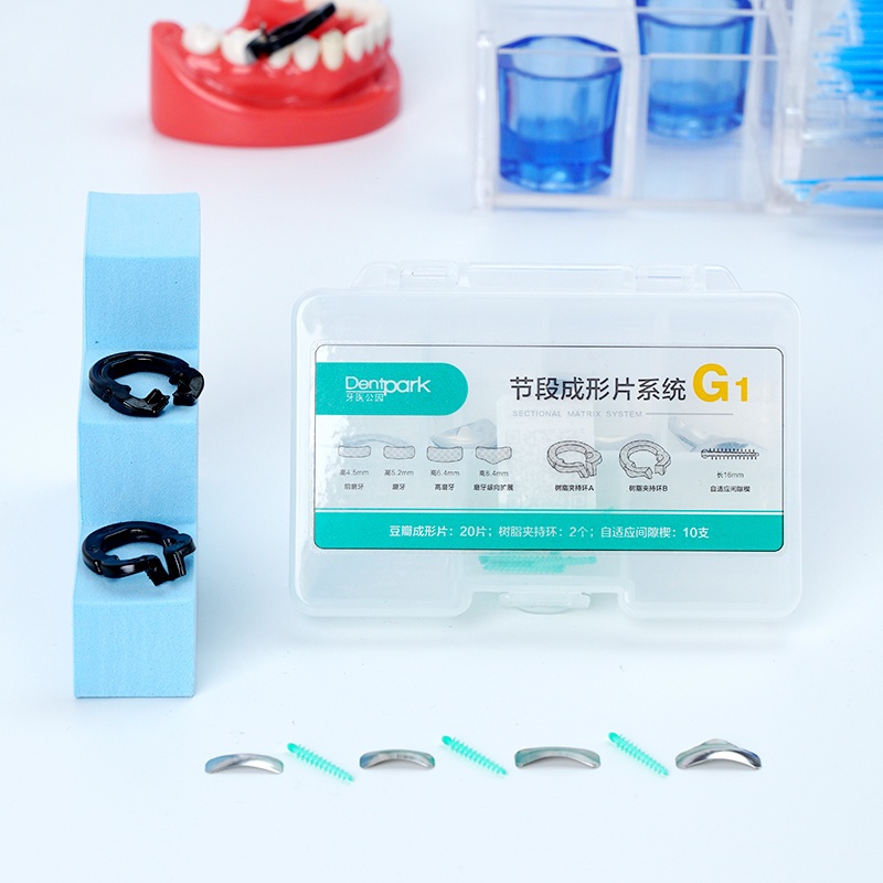 Dental Sectional Contoured Matrix System Matrixes Band G1 Kit | Shopee ...
