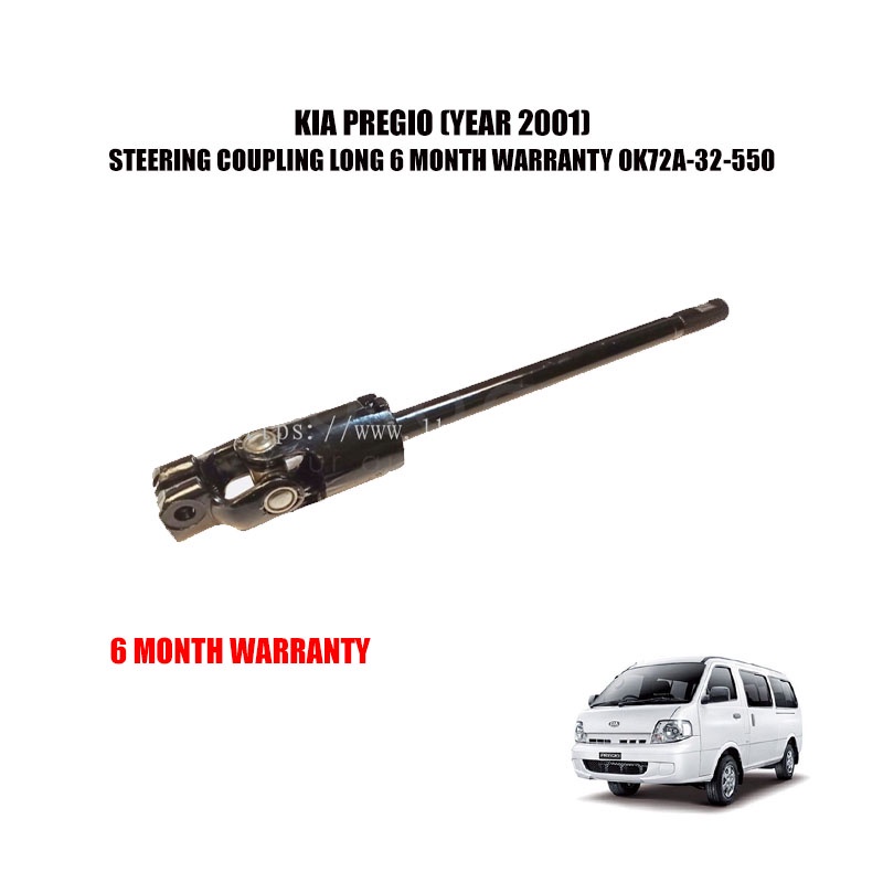 KIA PREGIO (YEAR 2001) STEERING COUPLING LONG 6 MONTH WARRANTY 0K72A-32 ...