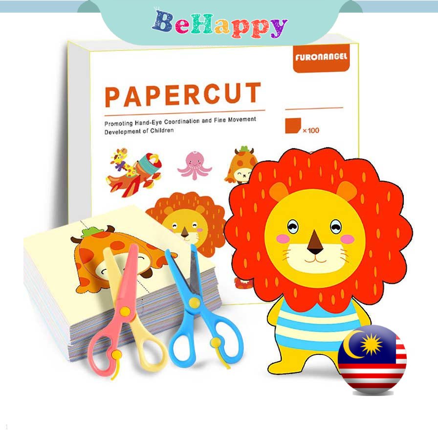 BeHappy 100pcs/set Cartoon Colorful Paper Folding and Cutting Set with ...