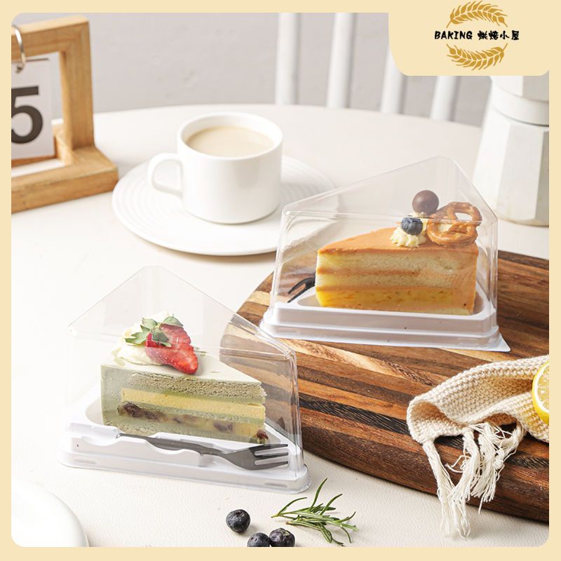 20 Sets Triangular Cake Box Cut Cake Box Mousse Cake Box Melaleuca Cake ...