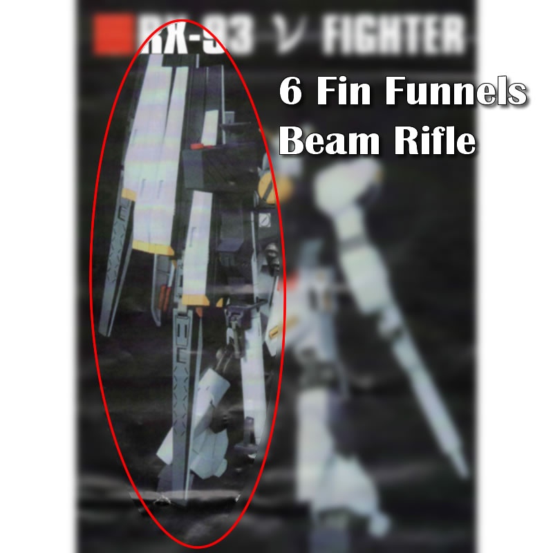 Entry Grade EG 1/144 Scale Nu Gundam Fin Funnels Effect Set and Beam ...