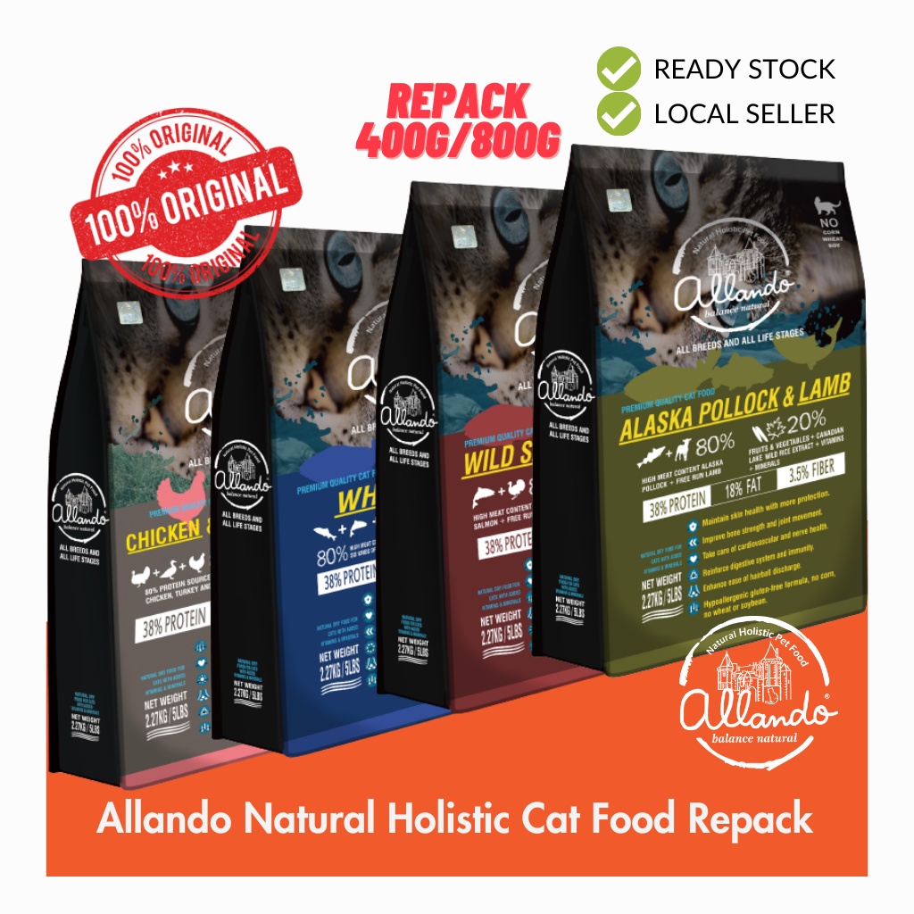 Allando Super Holistic Premium Cat Food 400G/800G Repack Ori | Shopee ...