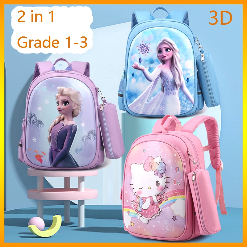 2 in 1 Waterproof 3D Hard Shell School Bag Set Disney Cartoon Frozen ...