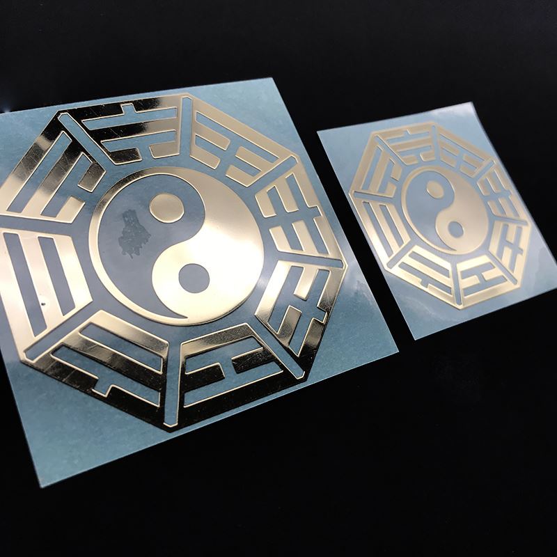 New Version Bagua Pattern Mobile Phone Sticker Computer Notebook ...