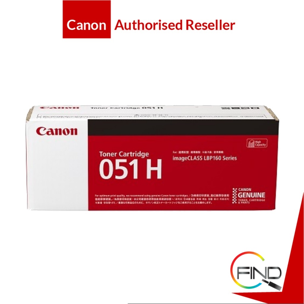 CANON 051H BLACK TONER for imageCLASS LBP162DW / MF261D / MF264DW ...