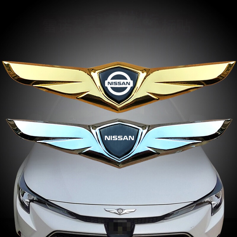 Auto Front Hood Emblem Sticker Metal Car Tail Box Badge Decal Exterior ...