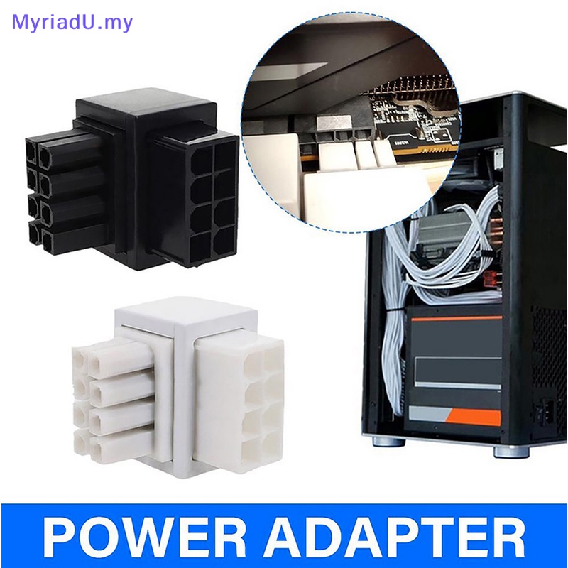 MyriadU ATX 8Pin Female 90 Degree Angled To 8 Pin Male Power Adapter ...
