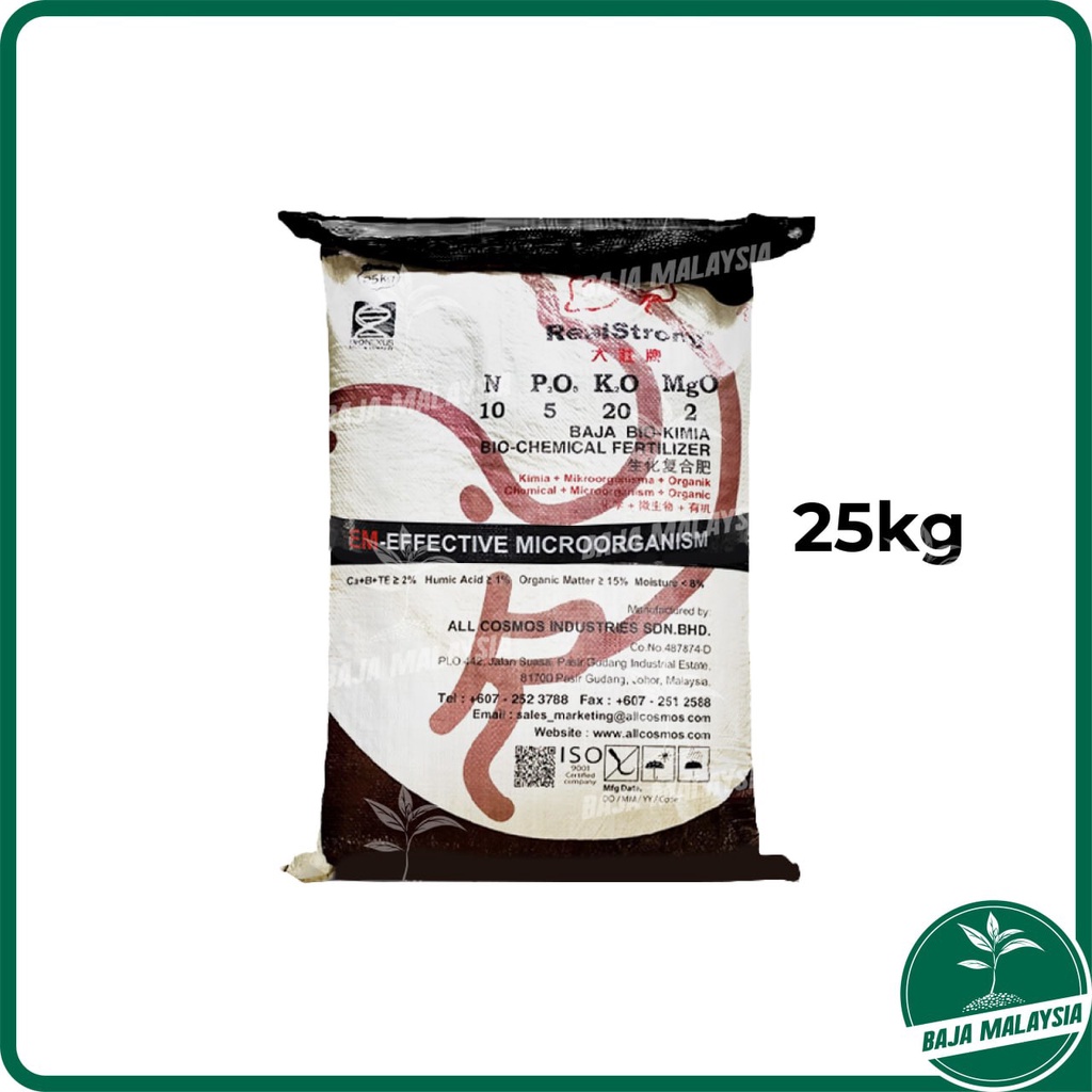 REAL STRONG 10-5-20+TE 25kg Bio Chemical Fertilizer for Fruit and Oil ...