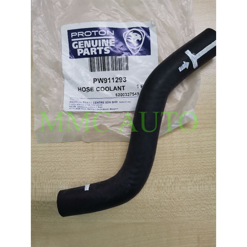 PROTON EXORA BOLD, PREVE CFE, SUPRIMA S OIL COOLER WATER HOSE / COOLER ...