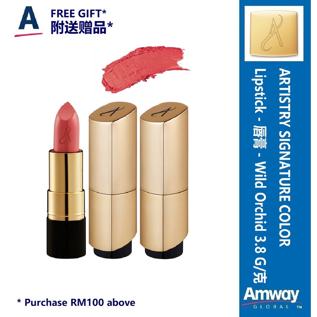 AMWAY 安利 ARTISTRY SIGNATURE COLOR Lipstick - 唇膏 - Wild Orchid 3.8 G/克 X ...