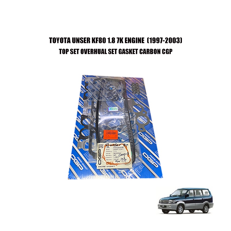 TOYOTA UNSER KF80 1.8 7K ENGINE (1997-2003) TOP SET OVERHUAL SET GASKET ...