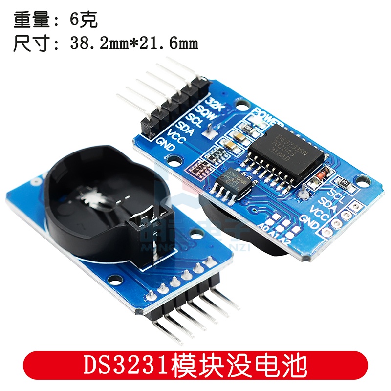 DS3231 AT24C32 high-precision clock module IIC module storage module ...