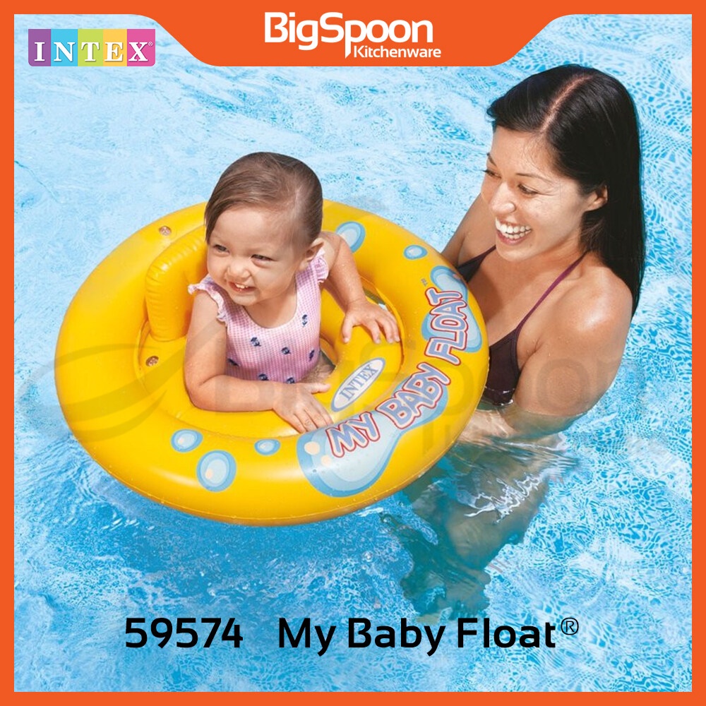 INTEX 59574 My Baby Float Round Swimming Underarm Ring | Kids Swimming ...
