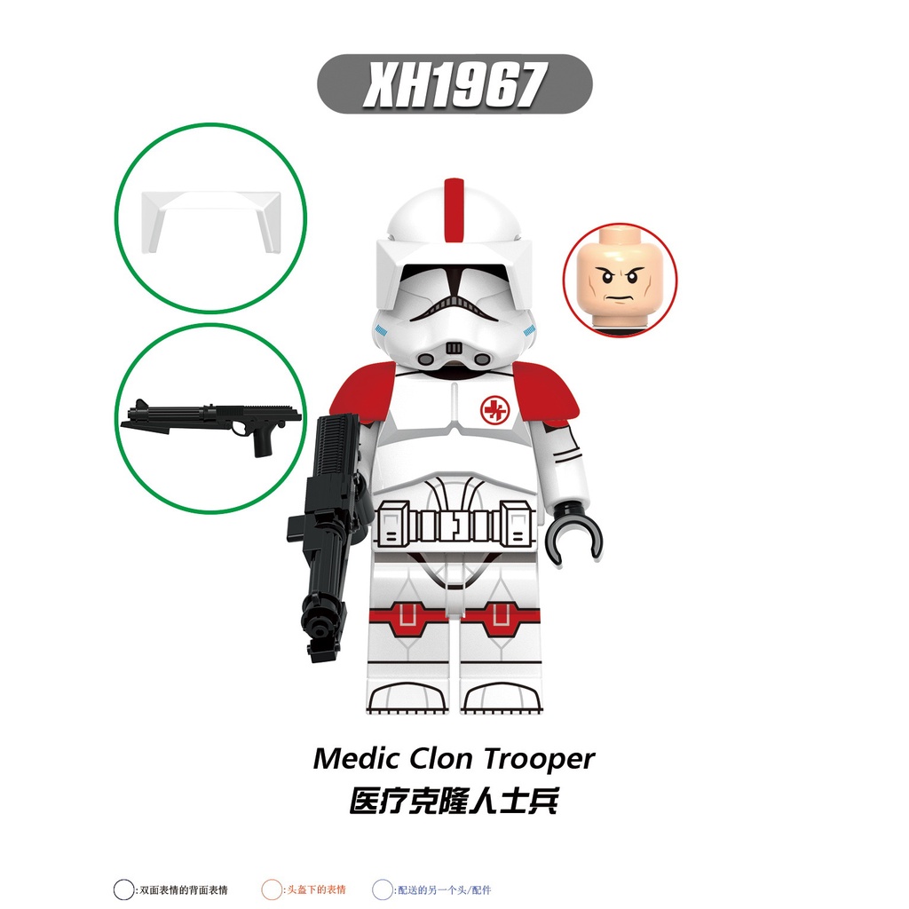 Star Wars Clone Troopers 327 212 501st Legion Minifigures Building ...