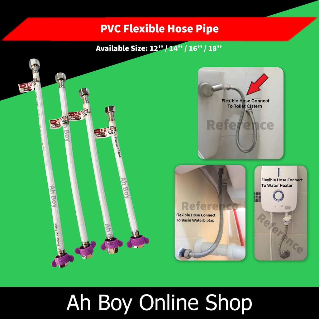 PVC Flexible Connection Hose Pipe 12'' 14'' 16'' 18'' | Toilet Cistern ...