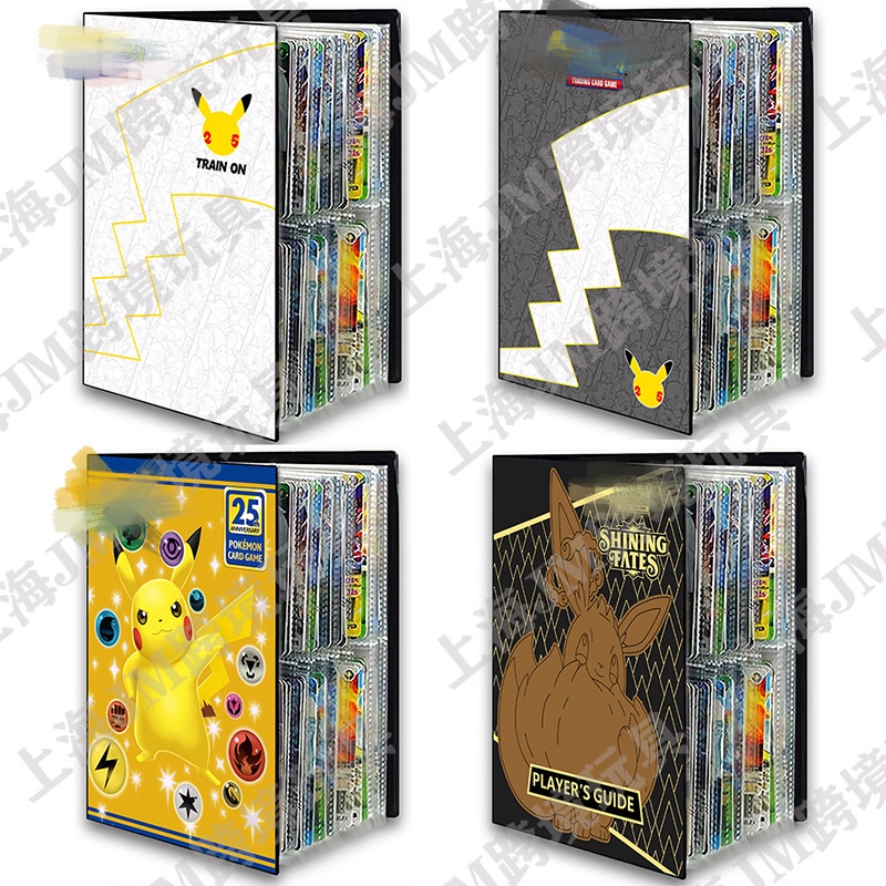 Album Kad Pokémon 240 Slot POKEMON Album Book 240pcs Card Holder Binder ...