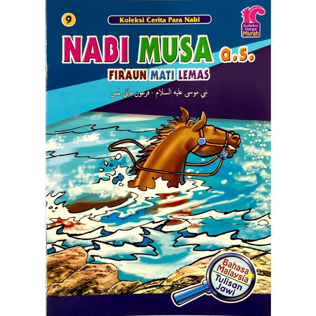 Koleksi Cerita Para Nabi (Nabi Musa a.s Firaun Mati Lemas) | Shopee ...