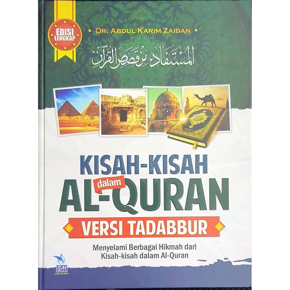 Kisah-Kisah dalam Al-Quran versi Tadabbur | Shopee Malaysia