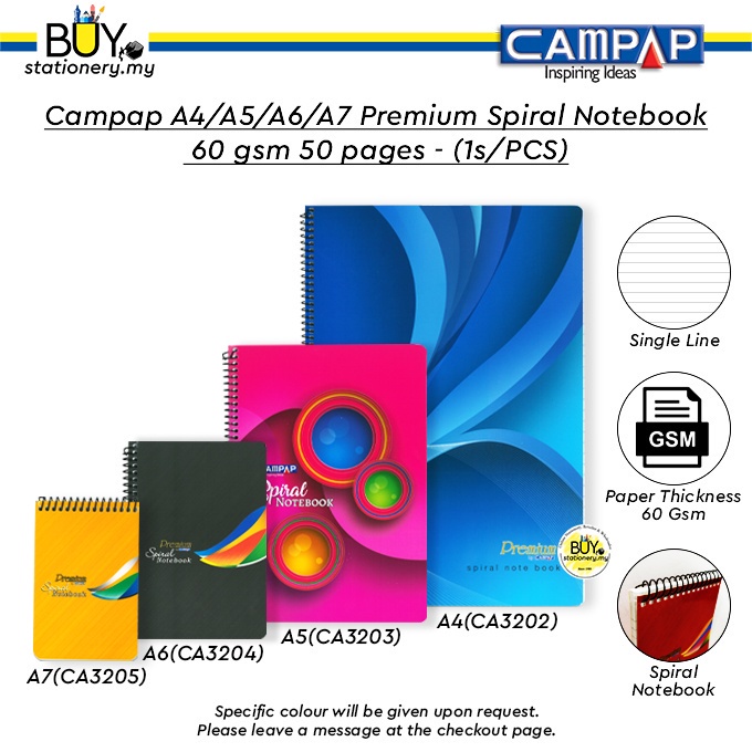 Campap A4 A5 A6 A7 Premium Spiral Notebook 50 page 60gsm - (1s/PCS ...