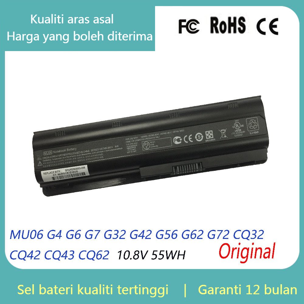 Original Laptop Battery MU06 For HP Pavilion G4 G6 G7 G32 G42 G56 G62 ...
