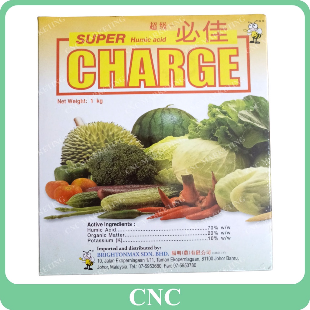 1KG Super Charge Brightonmax Root Fertilizer Fertiliser Baja Akar Humic ...