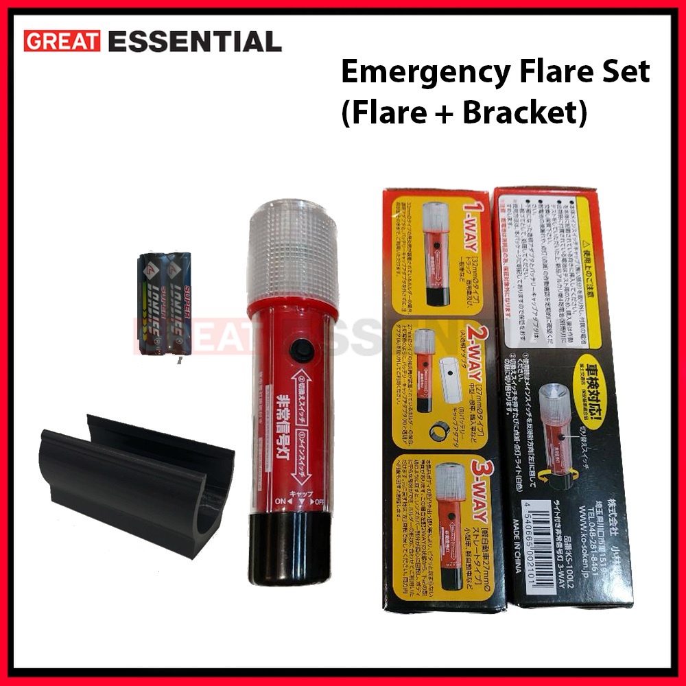 New LED Flare Car Emergency Light IMPORT Japan Car JDM Safety Light Bracket Ready | Shopee Malaysia