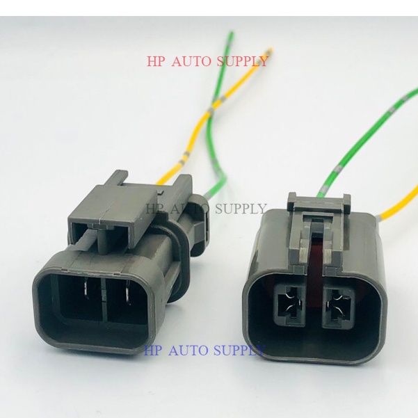 2PIN Proton Saga BLM Persona Gen2 Satria Wira Perdana Mitsubishi Pajero ...