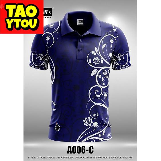 MERDEKA 66 SHIRTS (MALAYSIA MERDEKA 66 2023 SPECIAL DESIGN) | Shopee ...
