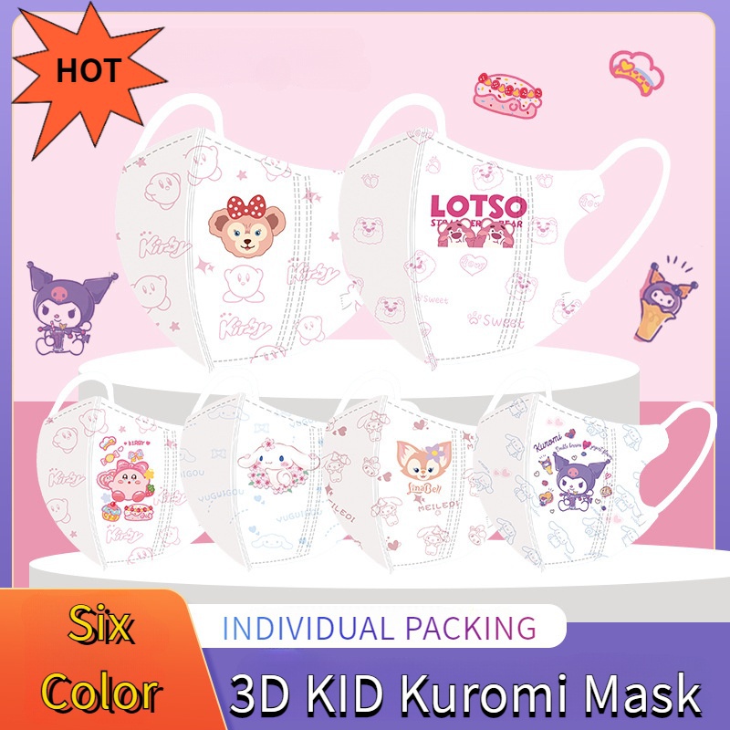 Hot SALE anime mask 50pcs Student Mask Kuromi Shirley Mei Kid Lovely ...