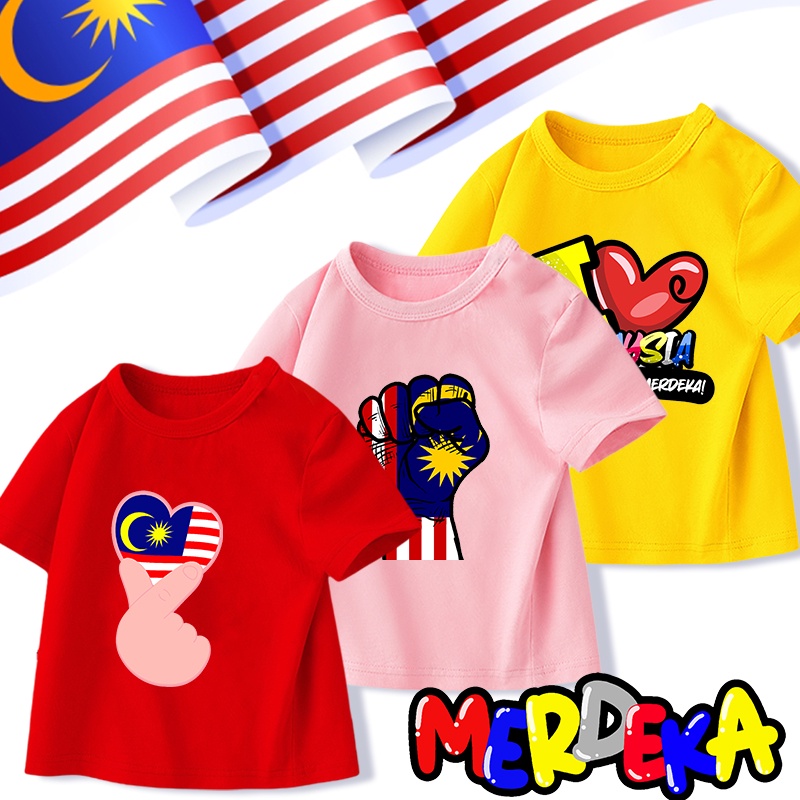 Hari Merdeka Tshirt Patriotic Girl Boy Kids T Shirt Malaysia ...