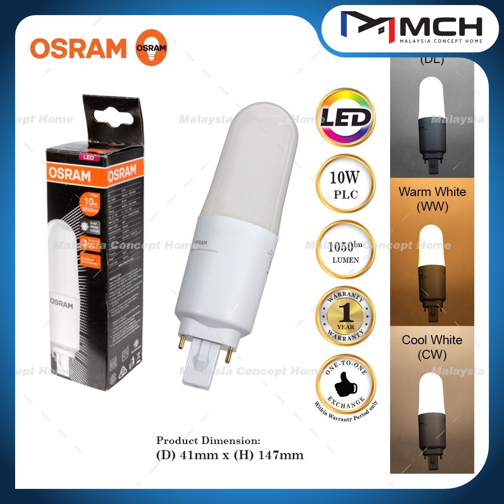 OSRAM 10W/12W PLC LEDVALUE STICK BULB | Shopee Malaysia