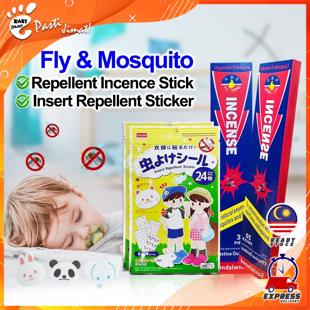 Kaki Jimat **30 sticks** Mosquito, Fly Repellent Incense Stick Ubat ...