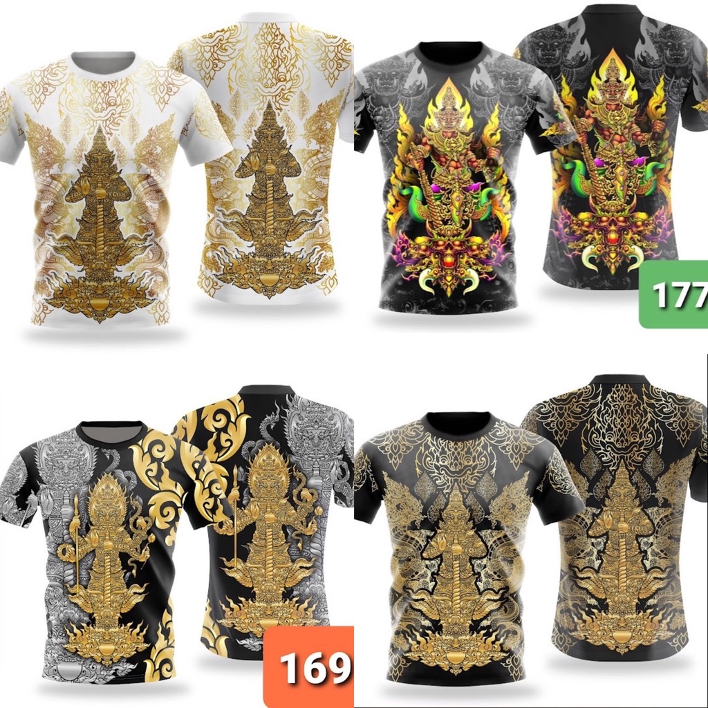 jersey t shirt baju thailand viral Short Sleeve Tee oversized Thai ...