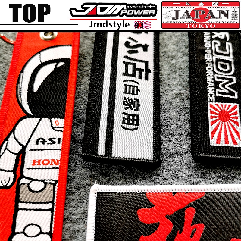ASIMO Keychain Keyholder JDM Car Keychain Initial D Keyring Racing Car ...