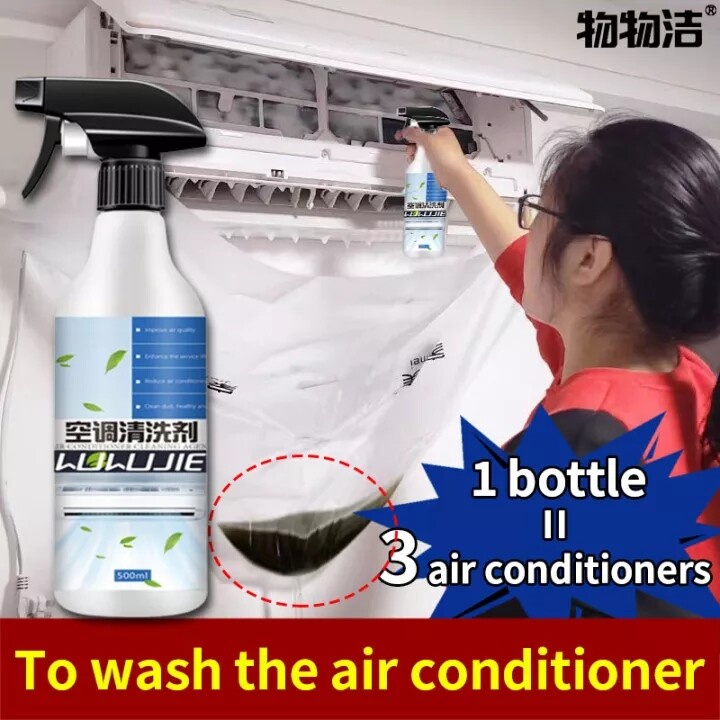 aircon cleaning kit set air conditioner cleaner aircond cleaner spray ...