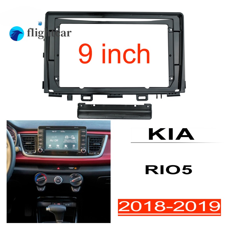 Flightcar KIA RIO 5 2018 2019 Stereo Panel 2din Radio Frame Head Unit ...