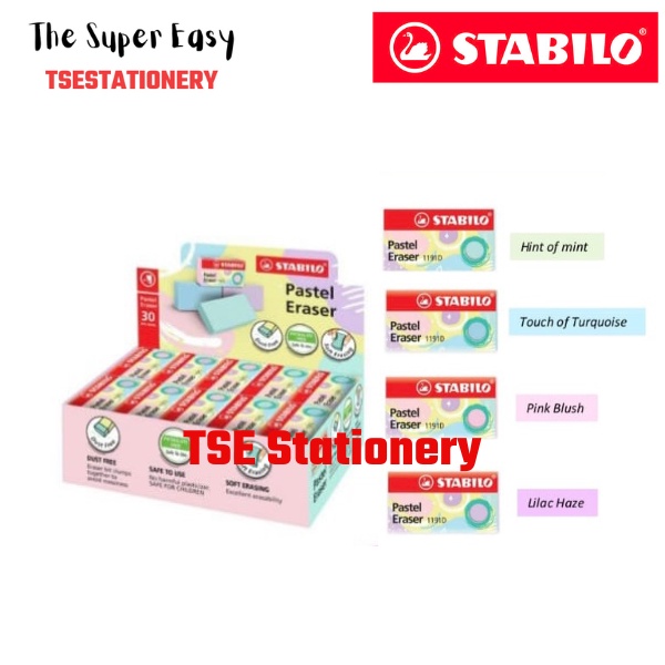 Stabilo 1191D Eraser (Medium) / Pemadam Stabilo / Pastel Eraser 1191D30 ...