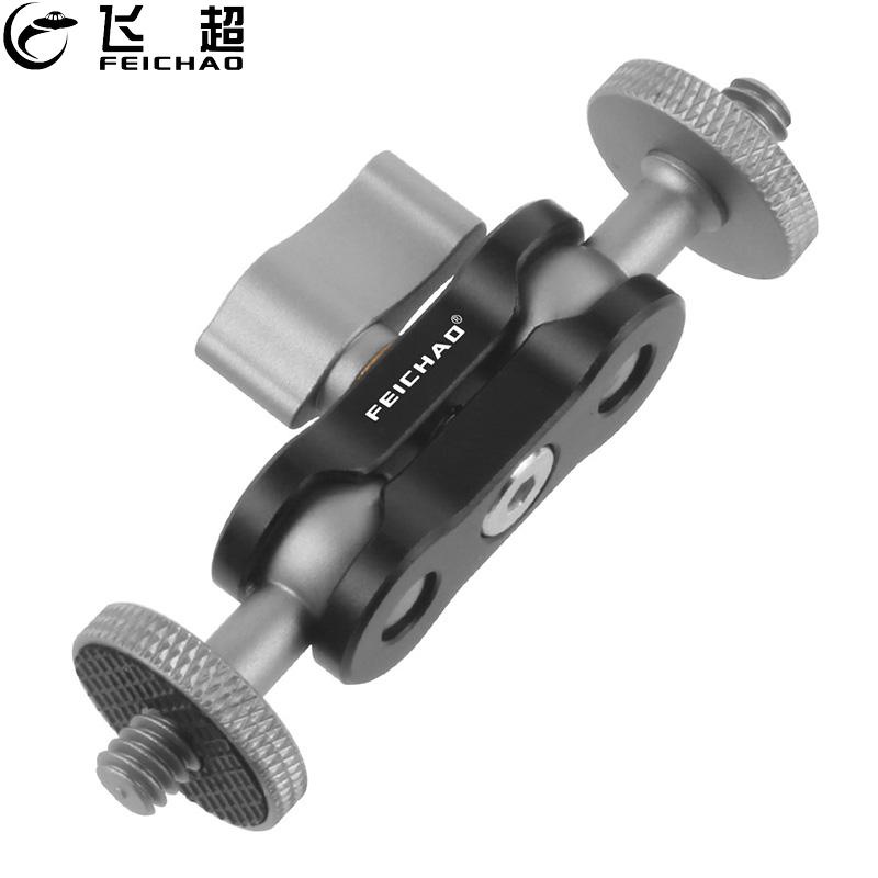 FEICHAO Mini Magic Arm DSLR Camera Mount Bracket Double Ball Head 360 ...