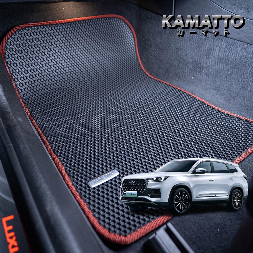 Kamatto Classic Chery Tiggo 8 Pro 7 Seater 2023 Present Car Floor Mat