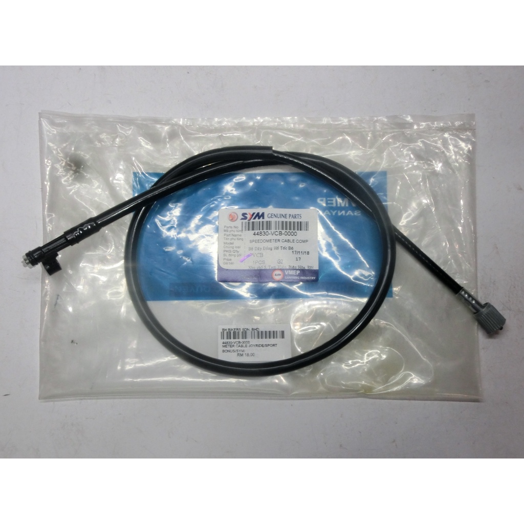 ( CLEARANCE STOCK ) METER CABLE JOYRIDE/SPORT BONUS (SYM) | Shopee Malaysia