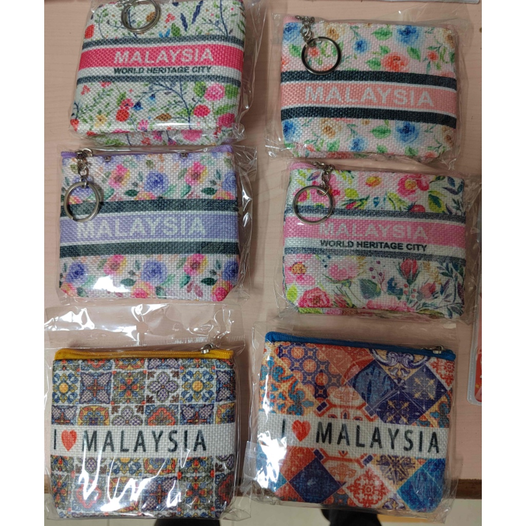 [MALAYSIA] Malaysia Design Dompet Syiling Souvenir Keychain Dompet ...