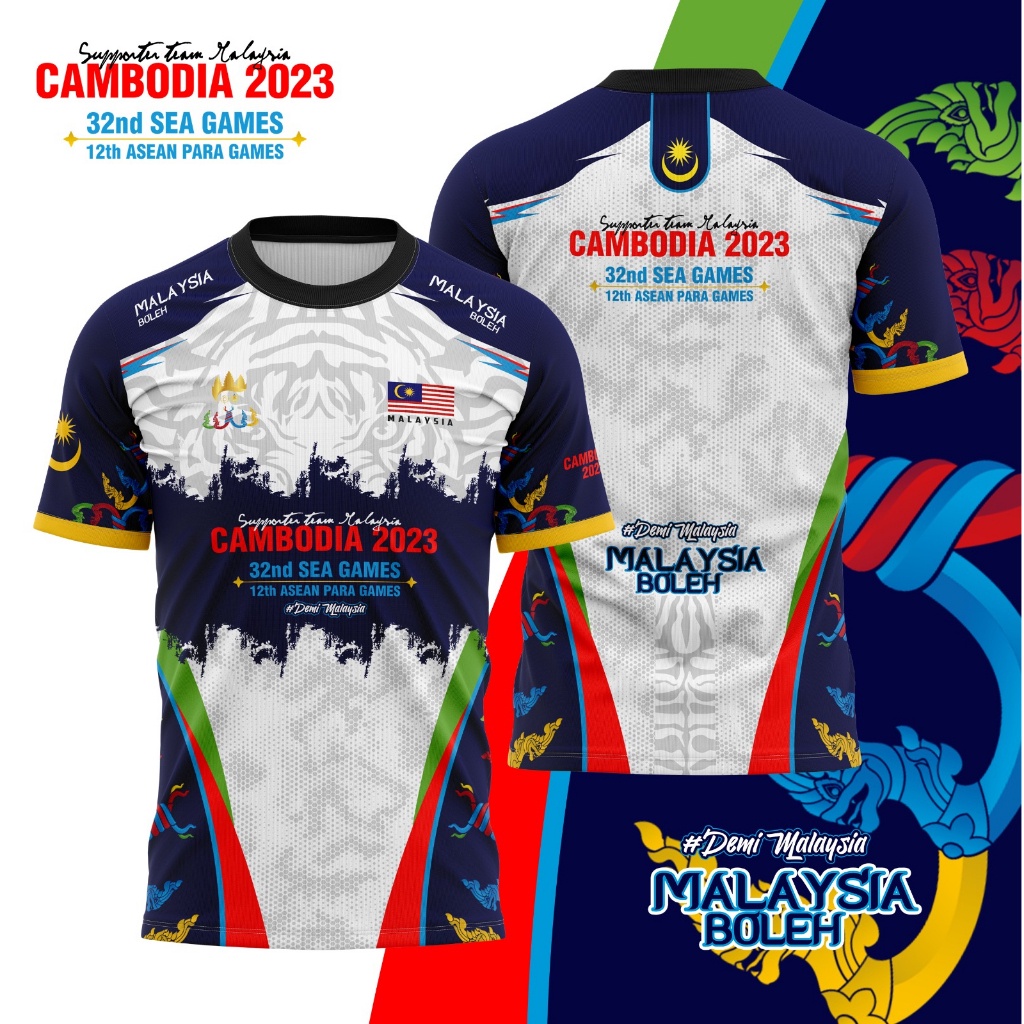 MASTA RETRO JERSEY ( ) : TOKYO EDITION ( READYSTOCK ) | Shopee Malaysia