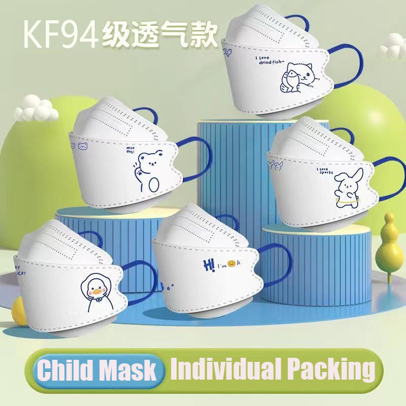 10PCS/50PCS Mask KF94 Kid Mask 4-10 Years Old Cartoons Klein Blue Boys ...